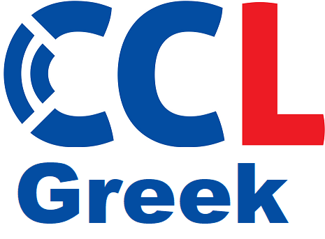 ccl – greek – CCL.education