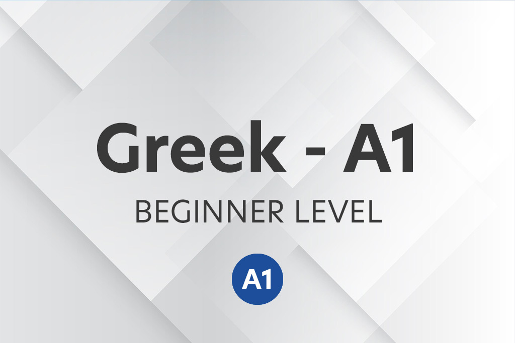 gr-beginner-level-a1-2 – CCL.education